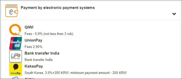 해외 휴대폰 본인인증 5sim 사용법