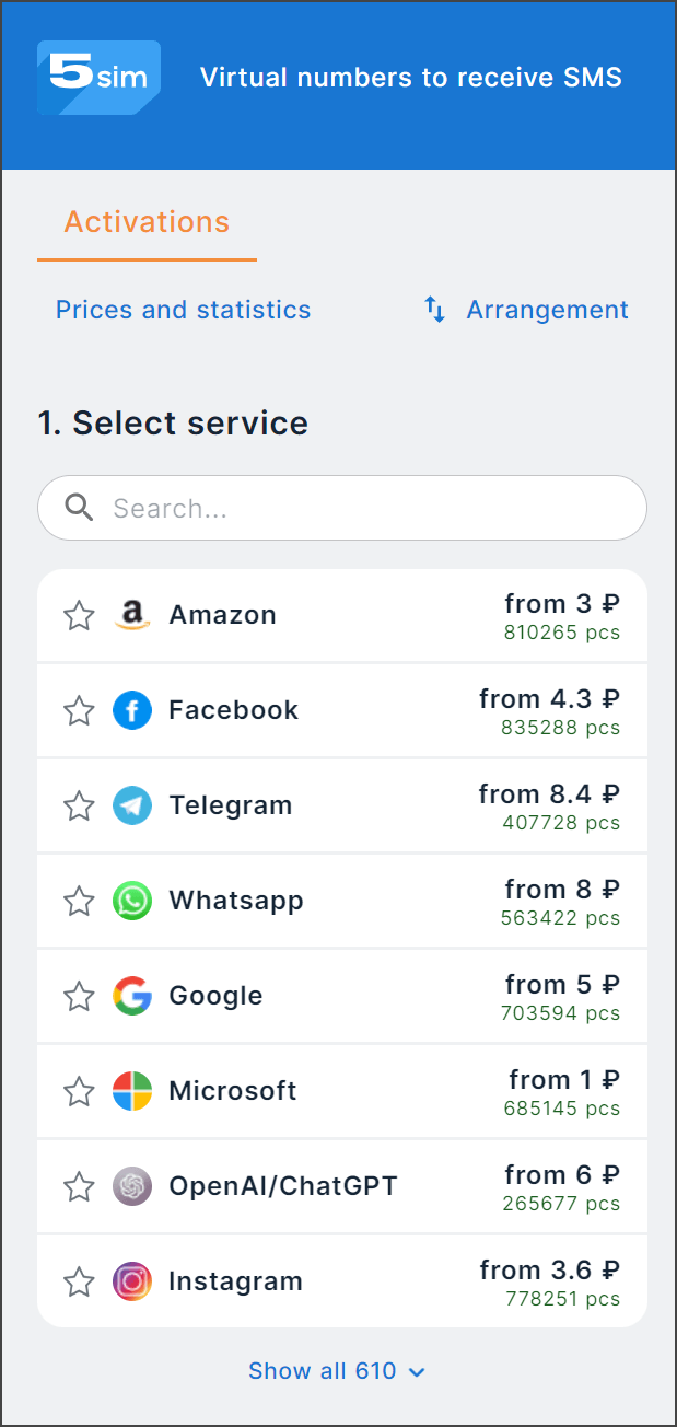 텔레그램 가상번호로 가입하는 방법 (2024년)