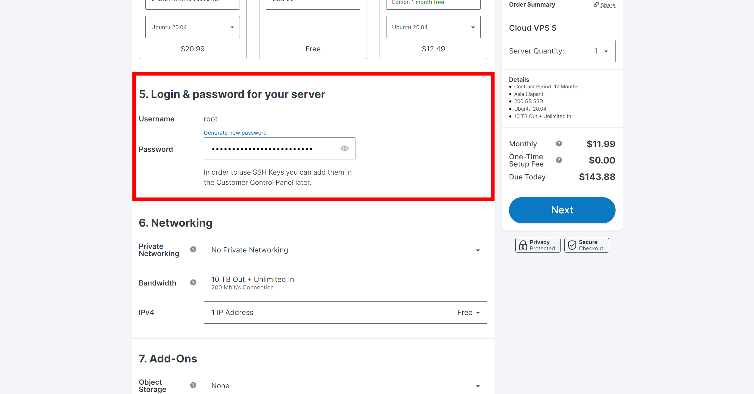 마인크래프트 24시간 서버 만드는 방법 (PC, 클라우드 호스팅)