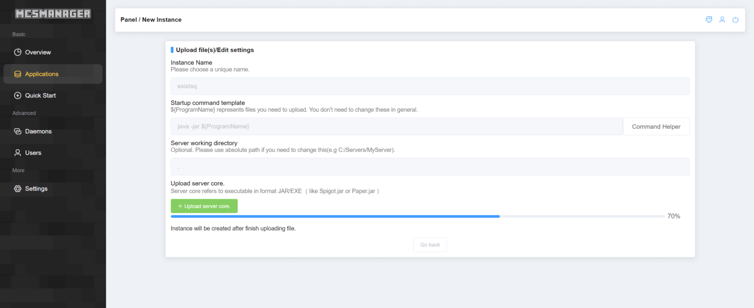 마인크래프트 24시간 서버 만드는 방법 (PC, 클라우드 호스팅)