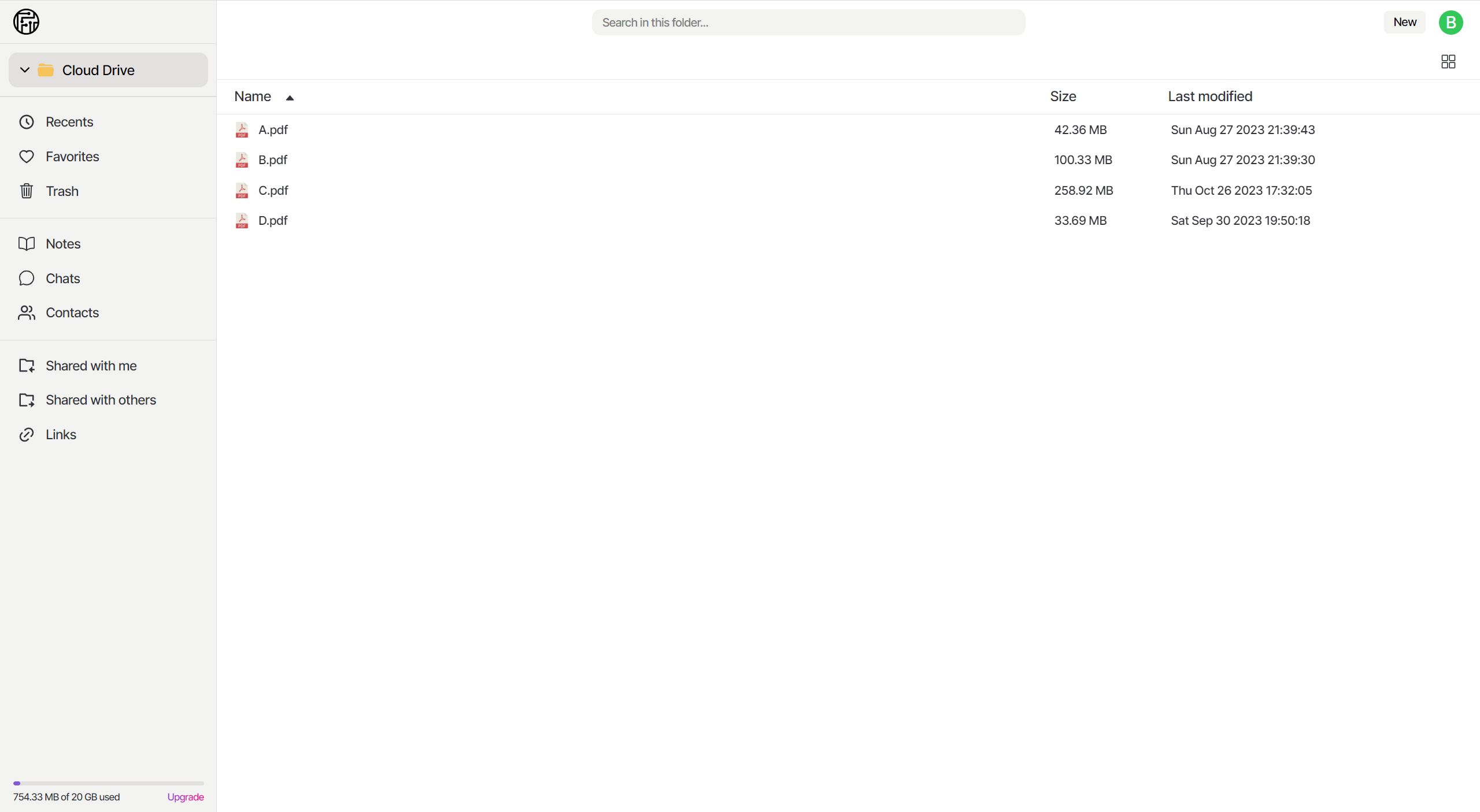 클라우드 스토리지 Filen 장단점